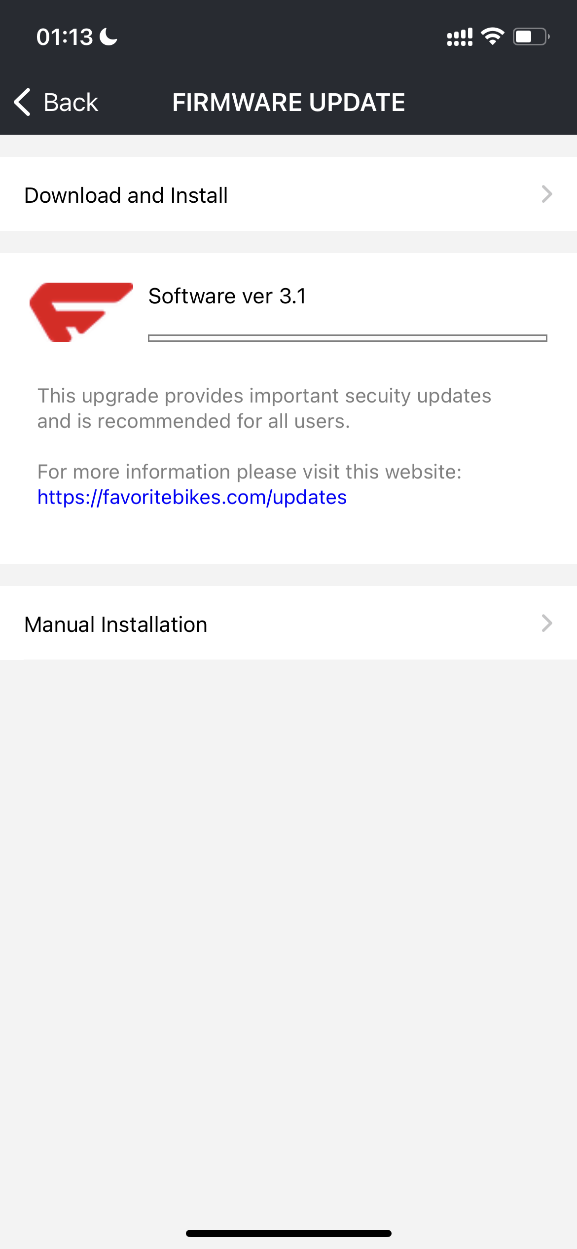 How to Calibrate Your Bike with Firmware Updating – Favoritebikes